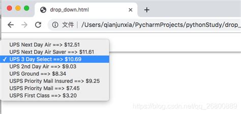selenium处理下拉框 select 多选怎么先收起来 csdn博客