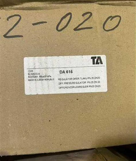 Регулятор перепада давления Da 616 купить Ремонт и строительство Festima Ru частные объявления