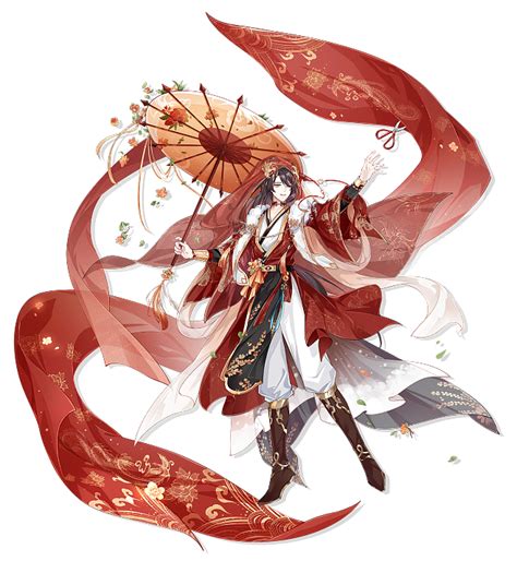 女儿红 3png