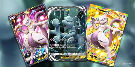 Mewthree Ex Card