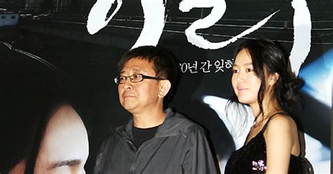 [포토]이리역 폭발 사고 다룬 영화 이리 언론 시사 열려
