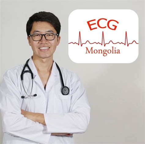 36 дугаар хороо Эхэнбосго Ii ӨЭМТ Томуугийн эсрэг вакцин нэг жилийн турш дархлаа тогтоож