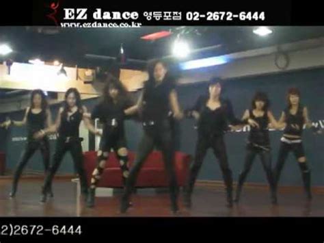 T Ara I Go Crazy Because Of You Dance YouTube