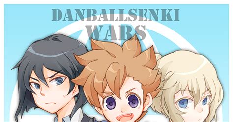 ダンボール戦機warsの人気イラストやマンガ Pixiv