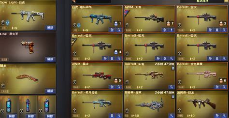 【穿越火线租号】150元小时 ♚tt505★60v★白虎青龙白虎电玩★王者之心之啸觉醒版毁灭耀金火麒麟ag战队皮雷神机甲刑天