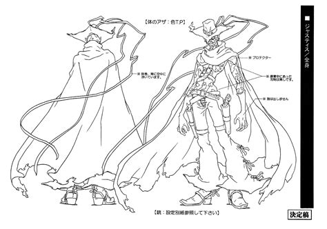 Afro Samurai Gerechtigkeit