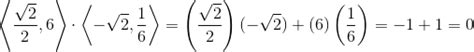 Determine If Two Vectors Are Parallel Or Perpendicular Precalculus