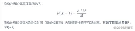 机器学习总使用的非高斯噪声模型 Hackernew的技术博客 51cto博客