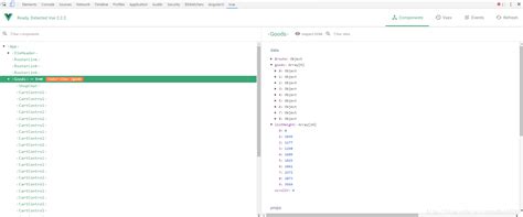 Vue全面介绍 全家桶、项目实例vue的项目介绍 Csdn博客