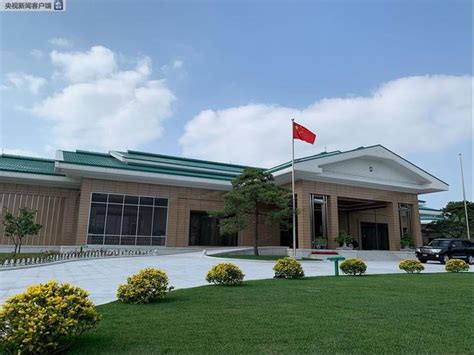 时政新闻眼｜习近平访问朝鲜，开创了这些第一次 国际在线
