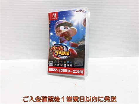 Yahooオークション Switch Nintendo Switch版 Ebaseballパワフルプ
