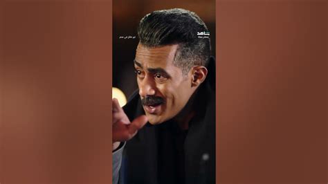 مسلسل جعفر العمدة الحلقة ٢٦ ضيف لا يخطر على البال لجعفر شاهد Youtube