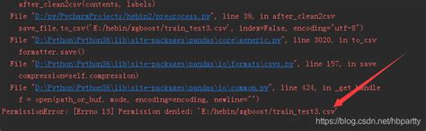 Xgboost文本分类实战xgboost分类 Csdn博客