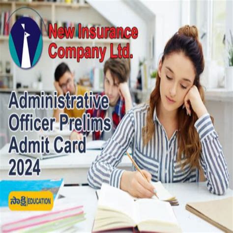 Nicl Administrative Officer Prelims Admit Card 2024 Direct Link