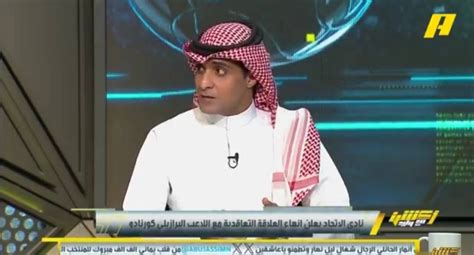 شاهد عماد السالمي يعلق على إنهاء الاتحاد تعاقده مع كورنادو المرصد