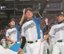 日本ハム・栗山英樹監督 選手以上に、諦めることを知らない指揮官 野球コラム 週刊ベースボールonline
