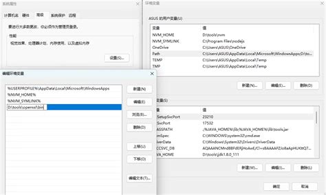 Openssl Https