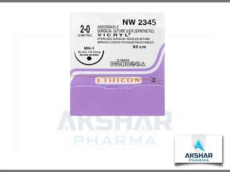 Absorbable Sutures For Hospital 2 0 At ₹ 7575 Box In Surat Id