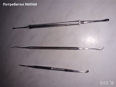 Стоматологични и зъботехнически инструменти в Стоматология в гр Пловдив Id25114079 — Bazar Bg