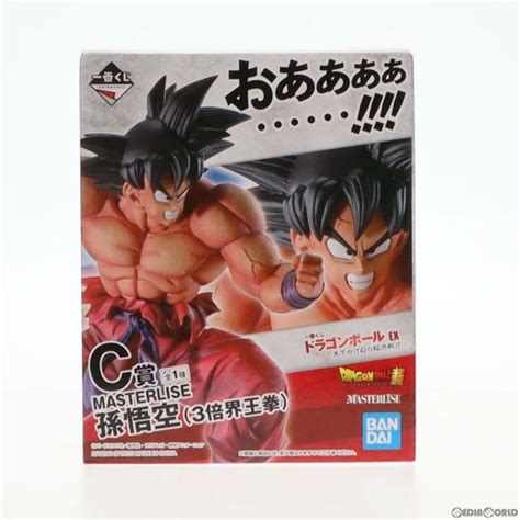 Bandai C賞 Masterlise 孫悟空3倍界王拳 フィギュア 一番くじ ドラゴンボール Ex 天下分け目の超決戦