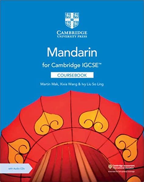 Gcse Mandarin Chinese Test Structures