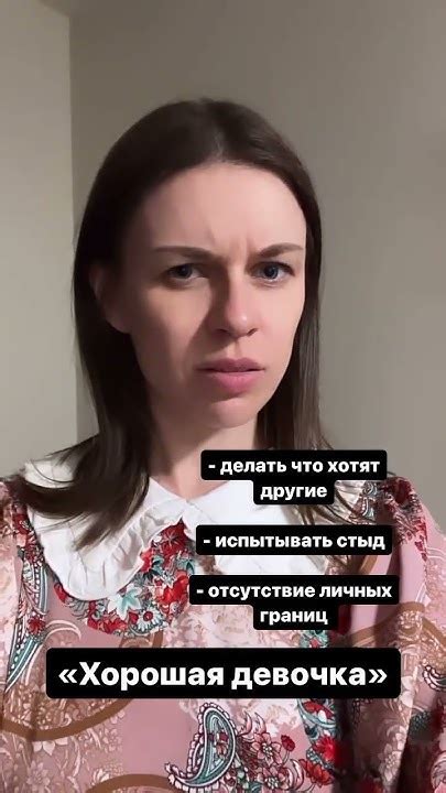 Я и моя Тень А вы в контакте со своей «темной частью😈 эмоции