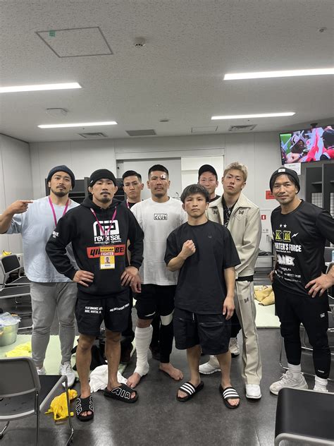 Rizin42 試合結果 Brave Gym