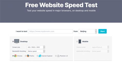 Top Free Website Speed Test Tools In Vernalweb