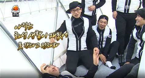 무한도전 리뷰 박명수 훈련 중 뜻 밖의 무단이탈 무중력 몸개그에 폭소
