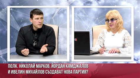 ИВЕЛИН МИХАЙЛОВ: МАКРОН КАЗА, ЧЕ МОЖЕ ДА ПРАЩАТ ЗАПАДНИ ВОЙСКИ В ...