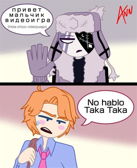 No Hablo Taka Taka Batalla De Rap Imágenes Humorísticas Imágenes
