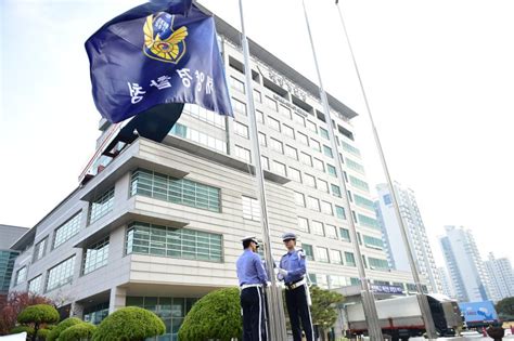 12㎢ 해역 선박안전 책임 해경청 군산ㆍ목포 Vts 개국 파이낸셜뉴스
