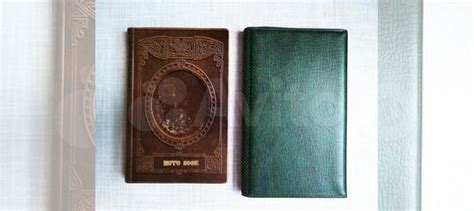 Блокнот телефонная записная книжка с алфавитом купить в Москве ...