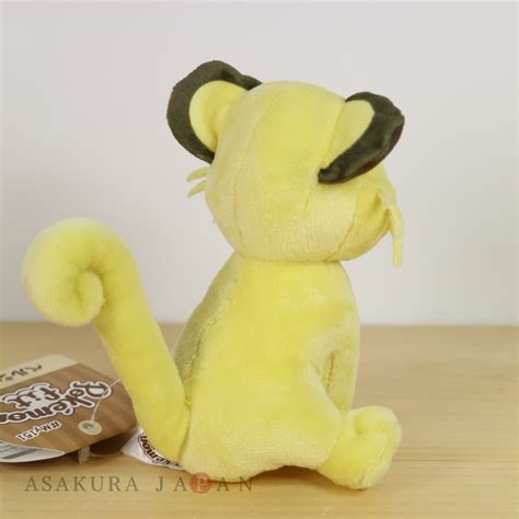 Pokemon Center Pokemon Fit Mini Plush Persian Doll Toy
