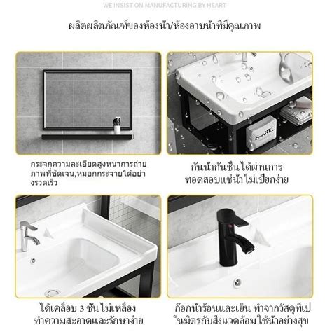 Aurora Shopตู้เก็บของห้องน้ำอลูมิเนียม เซตอ่างล้างหน้า ชุดตู้เก็บของ