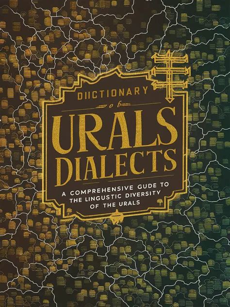 Vibrant Illustration of Ural Dialects Dictionary Cover | AI Art Generator