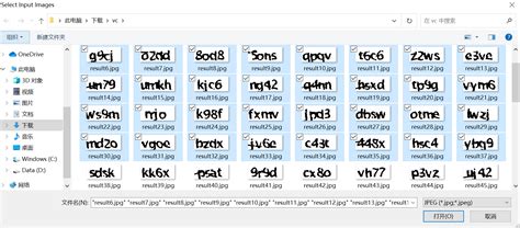 Java 使用opencv Tesseract识别图片验证码java Opencv 识别图形验证码 Csdn博客
