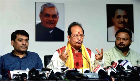 Leader Of Opposition In Bihar Assembly Vijay Kumar Sinha Addresses A