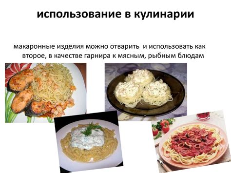 Производственные технологии автоматизированного производства