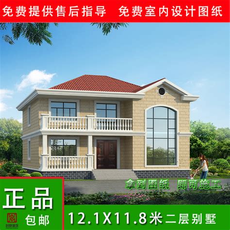二层小别墅农村15万二层别墅新款20万二层别墅新款大山谷图库