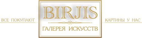 Купить картину маслом на холсте Продажа живописи в Санкт Петербурге