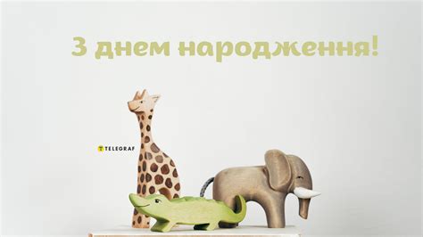Поздравление с 3 летием мальчика - пожелания в прозе, стихах и красивые ...