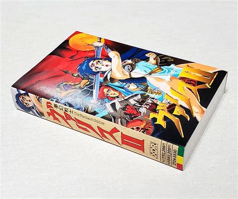 夢幻戦士ヴァリスii のサウンドトラックを買う イマダファミコンboom
