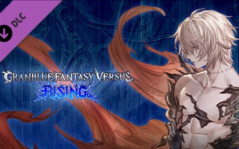 碧蓝幻想Versus崛起 v1 1 豪华中文版 全DLC新增DLC角色路西法 金典资源共享 金典资源共享 哔哩哔哩视频