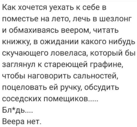 Писатели и Философы On Twitter