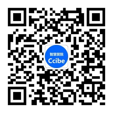 重庆对外经贸学院实验教学考核与成绩评定管理规定 实验教学管理中心