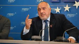 Национално работно съвещание на ГЕРБ ще се състои в Пловдив днес Новини бг