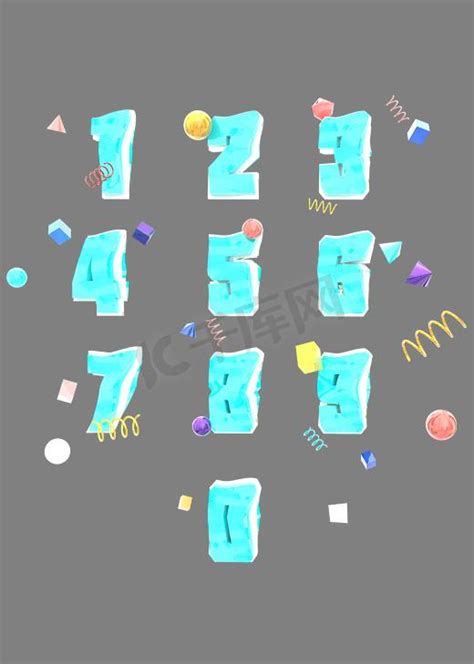 C4d天蓝色ps艺术字体 C4d天蓝色ps字体设计效果 千库网