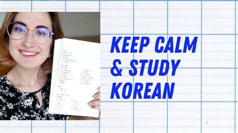 How To Study Korean Grammar My Method And Schedule Lindie Botes