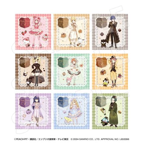 しゅごキャラ×サンリオキャラクターズ｜しゅごキャラ！×サンリオキャラクターズ スクエアステッカー 藤咲なぎひこ×シナモロール｜ サンリオの